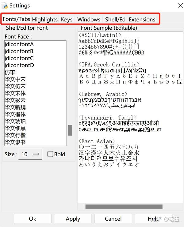 IDLE的启动和设置 - 知乎