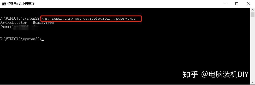 如何检查电脑内存规格？ - 知乎
