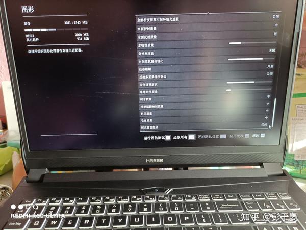 i5+2060玩大表哥20多帧？ - 知乎