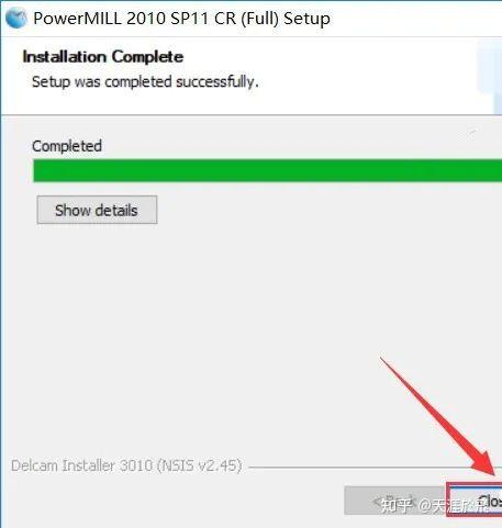 PowerMill 2010中文软件安装包+详细图文安装教程【亲测成功】 - 知乎