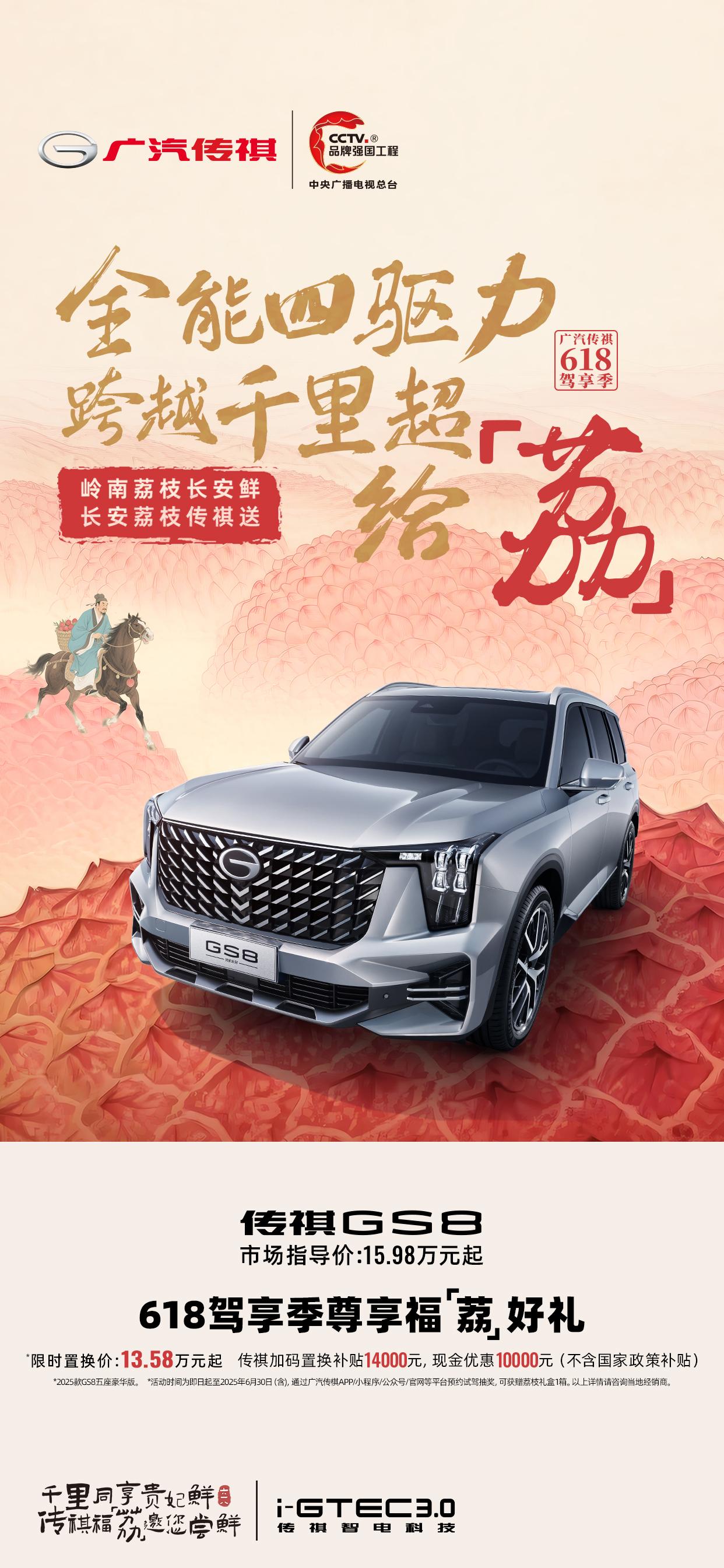 15w级SUV选ta，满足了我们全家所有期待 - 知乎