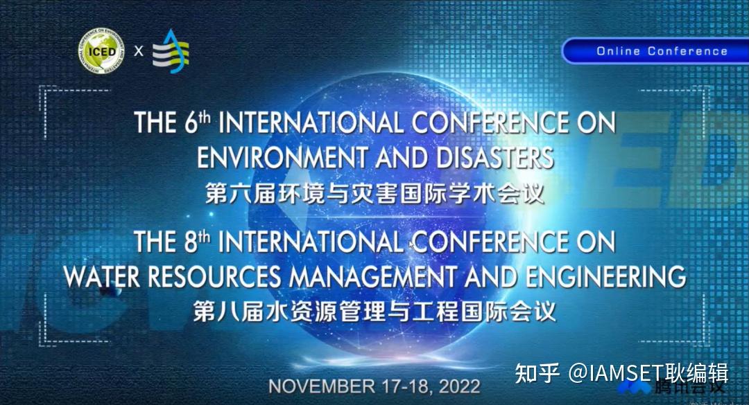 IF:6+, JCR Q1, 第六届ICED会议会后优秀期刊信息发布！ - 知乎