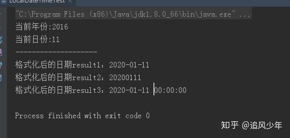 localdatetime-data
