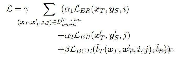 【论文笔记】An Unsupervised Multiple-Task for Cross-lingual Named Entity Recognition - 知乎