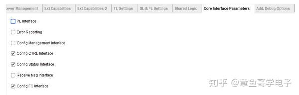 PCIE专题第三章PCIE测试 - 知乎