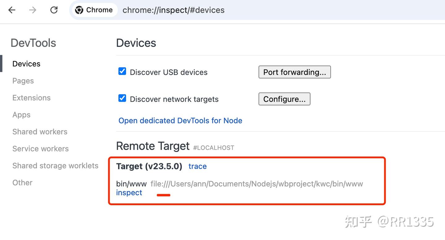 inspect 调试，Node js - 知乎