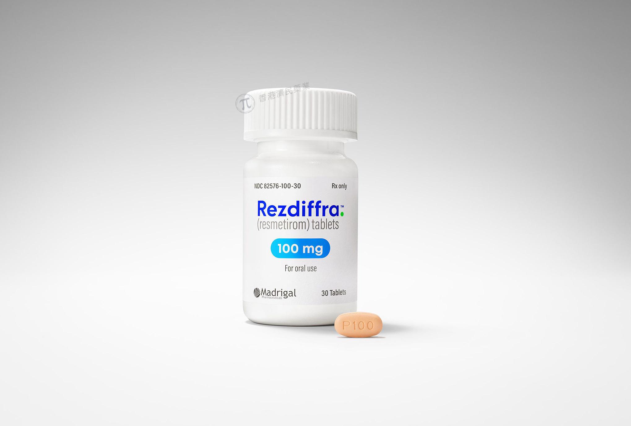 Rezdiffra(resmetirom)用于非酒精性脂肪性肝炎中文说明书 | 香港济民药业 - 知乎