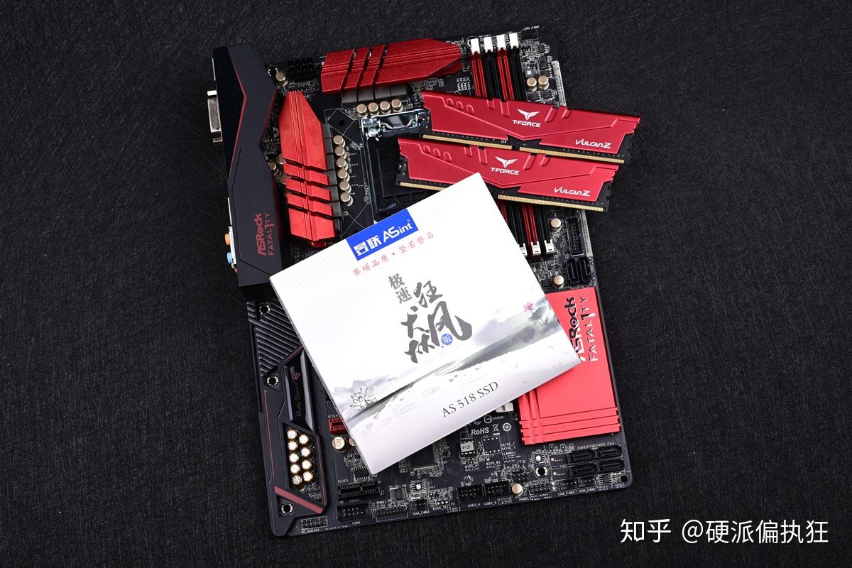 坚若磐石不掉速，老平台升级新选择，入手昱联Asint 500G SSD - 知乎