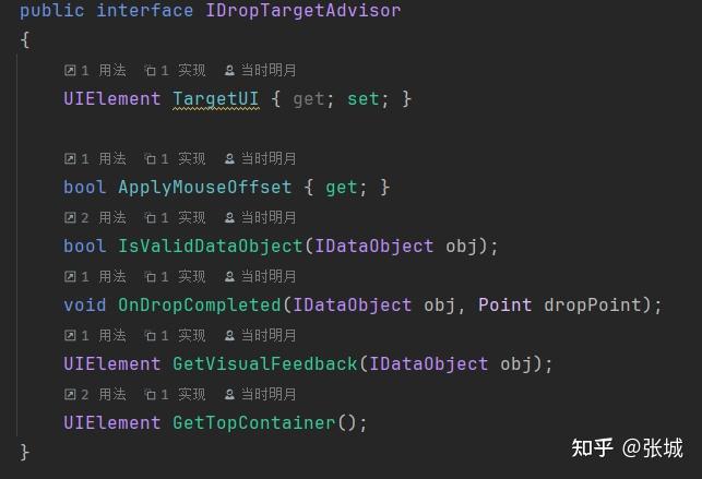 WPF Control Development Unleashed 第六章附加属性（3）实现拖放 - 知乎