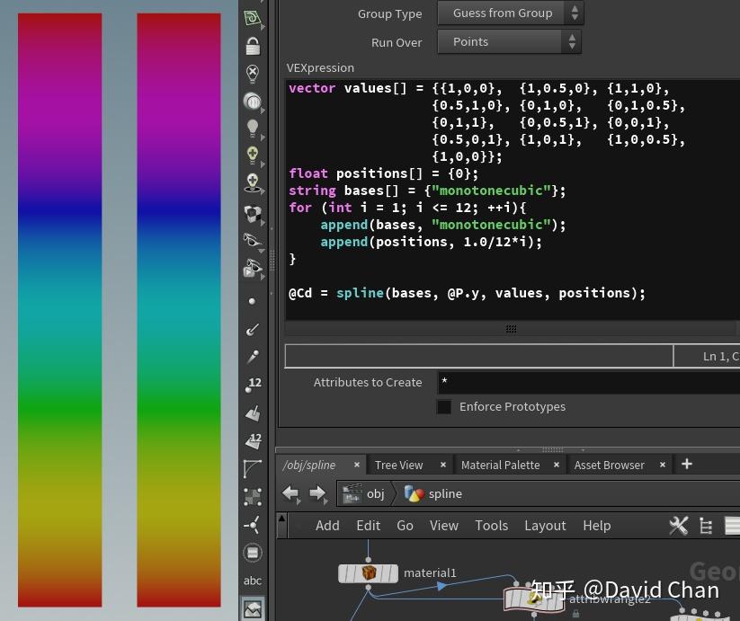 Houdini：常用VEX函数和技巧 - 知乎