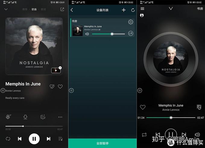 可盐可甜家用首选，傲立audiolab N8解码耳放功放一体机试听分享 - 知乎