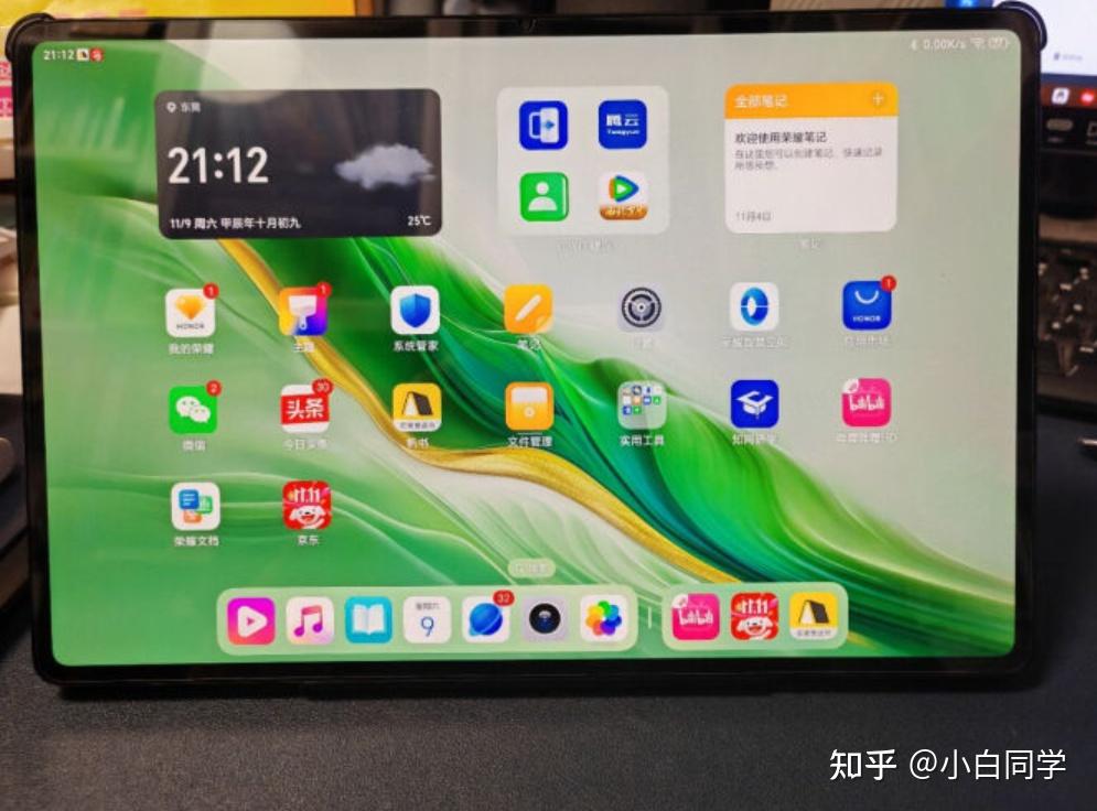 荣耀gtpro和荣耀magicpad2选择哪个好？有什么区别，对比测评 - 知乎