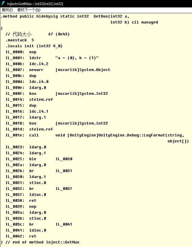 使用Mono.Cecil实现IL代码注入 - 知乎
