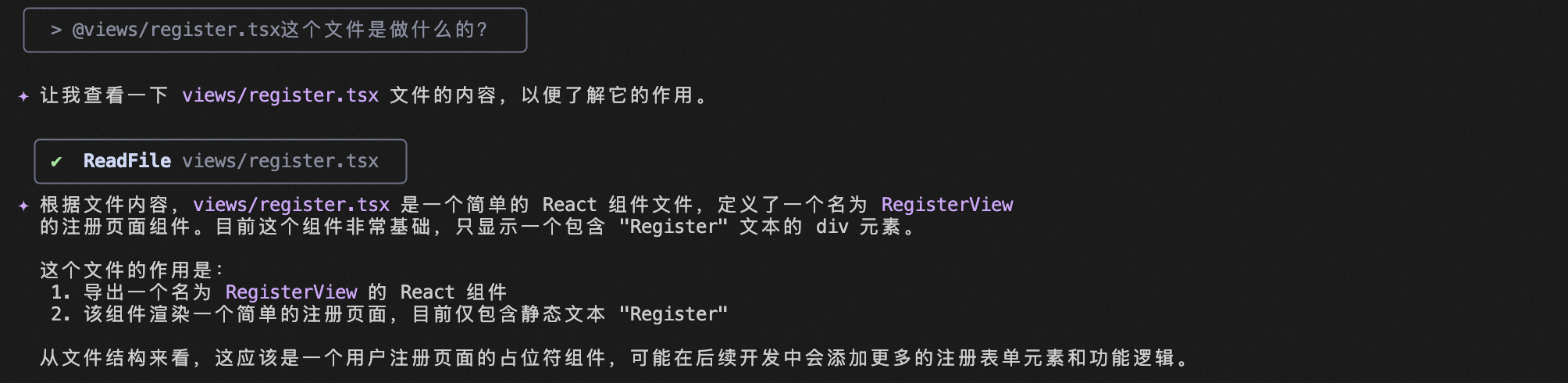 对标Claude Code ,iFlow -Cli快速入门指南 - 知乎