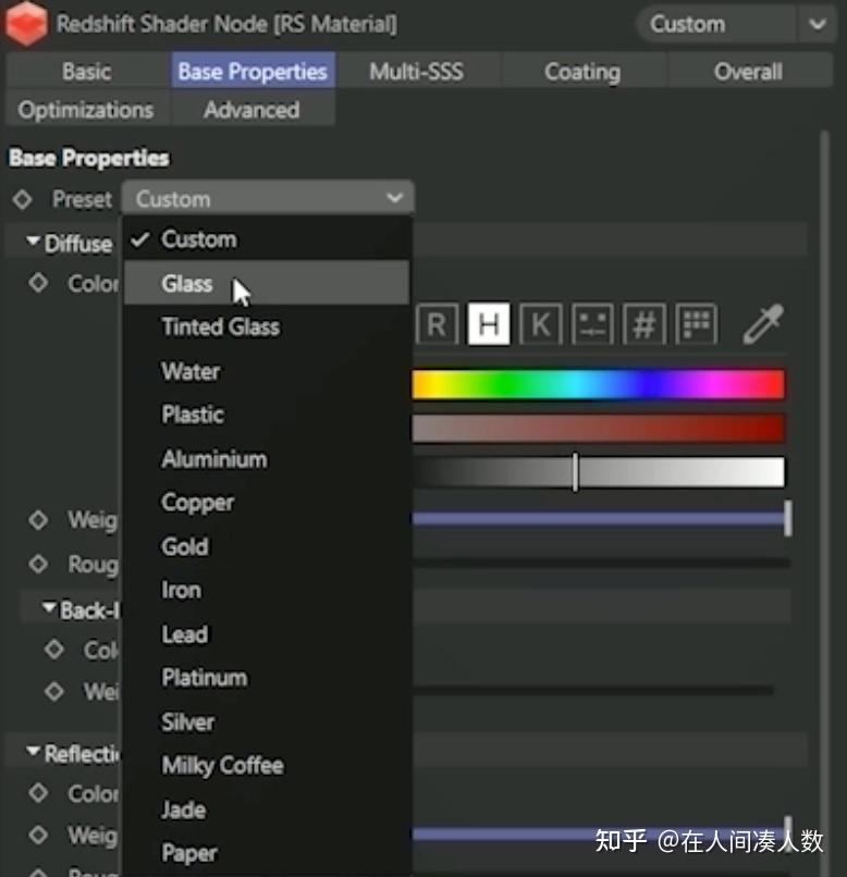 Cinema 4D 中使用 Redshift需要了解的所有信息 - 知乎