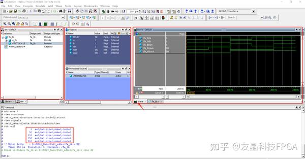 Modelsim仿真讲解 - 知乎