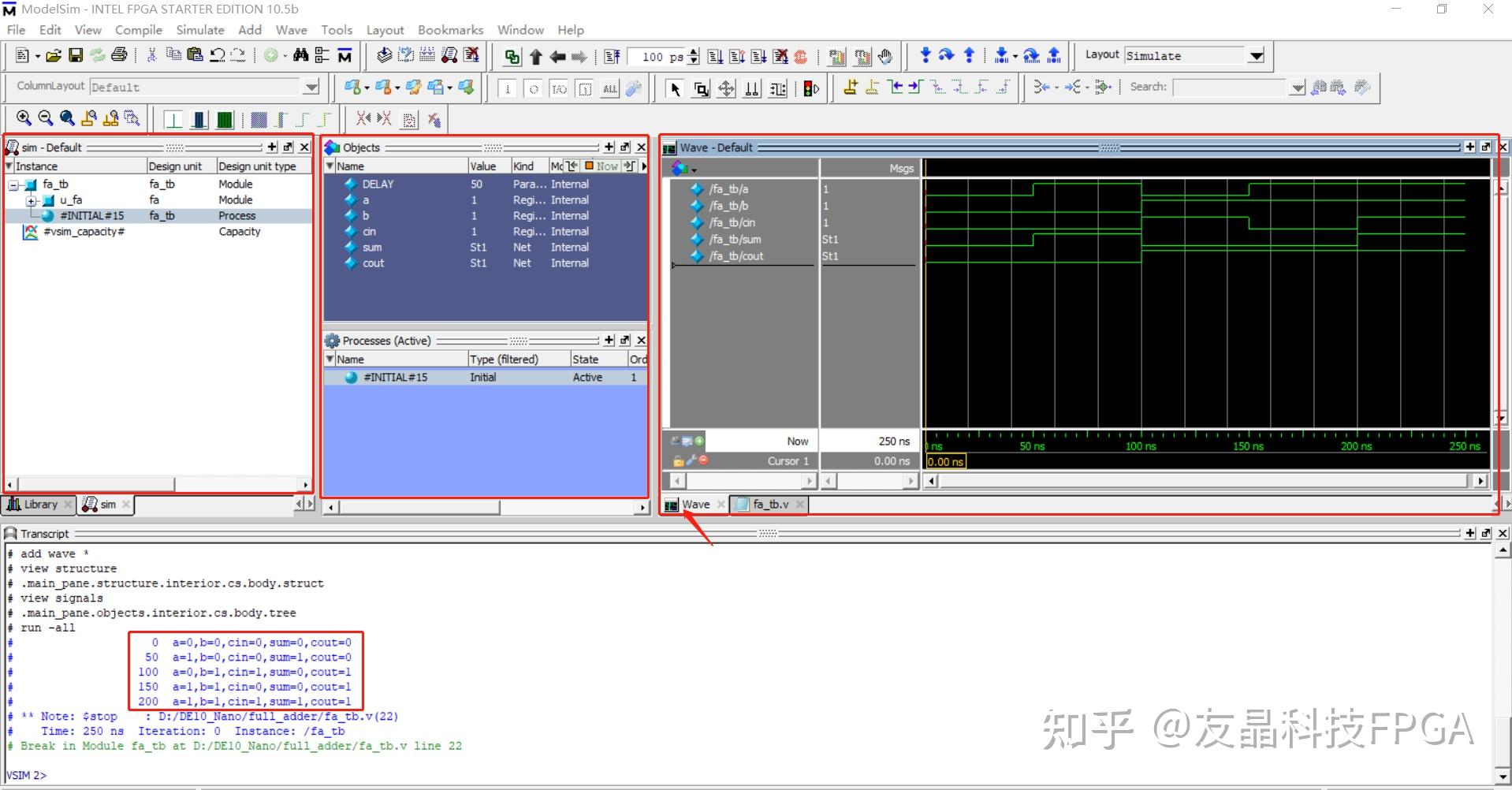 Modelsim仿真讲解 - 知乎