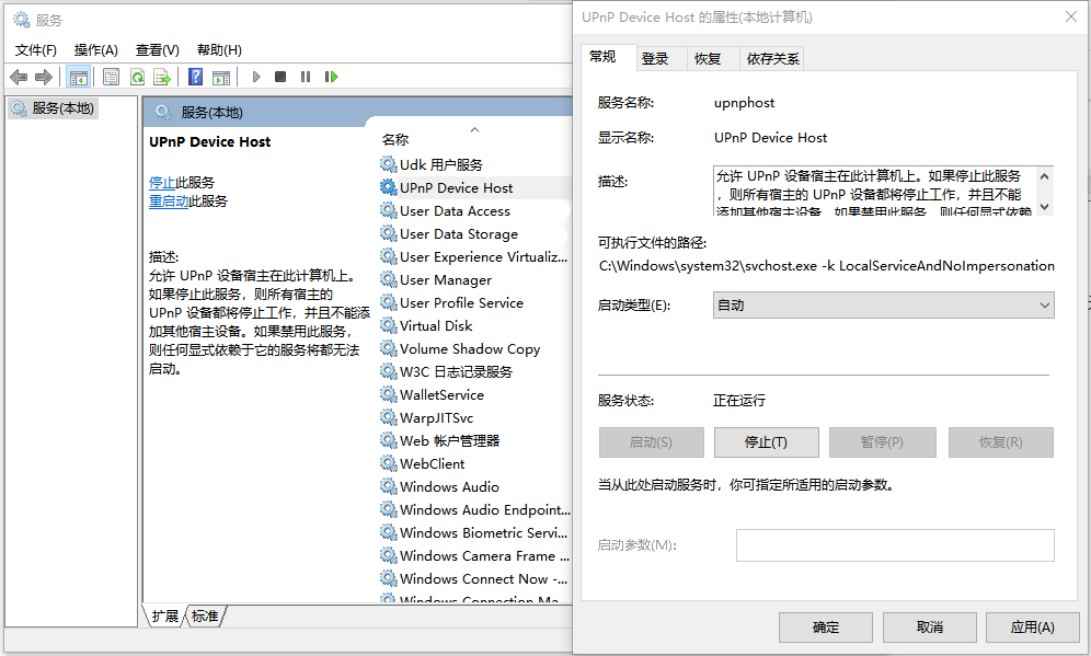 老电脑安装使用 Windows (Server 2019) NAS 的摸索与尝试 - 知乎