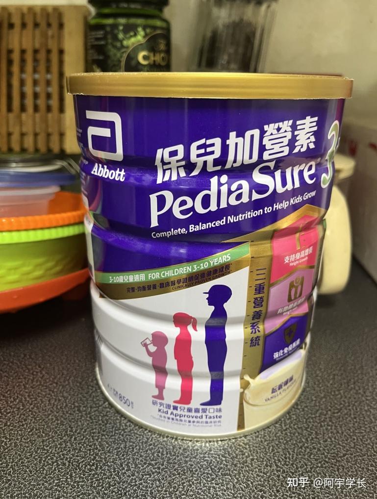 暑假高能攻略,如何让孩子放下手中电子产品,横长变竖长? 知乎
