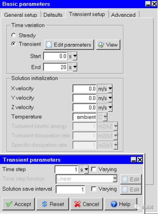ANSYS Icepak瞬态模拟计算案例 step by step - 知乎