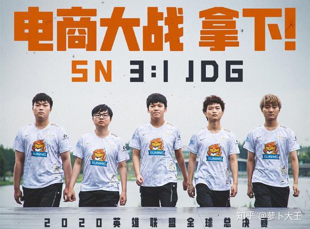 Doinb对SN叉烧赞不绝口：今年的最佳教练，简直就是BP的神 - 知乎