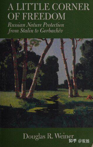 苏联史书单（一） - 知乎