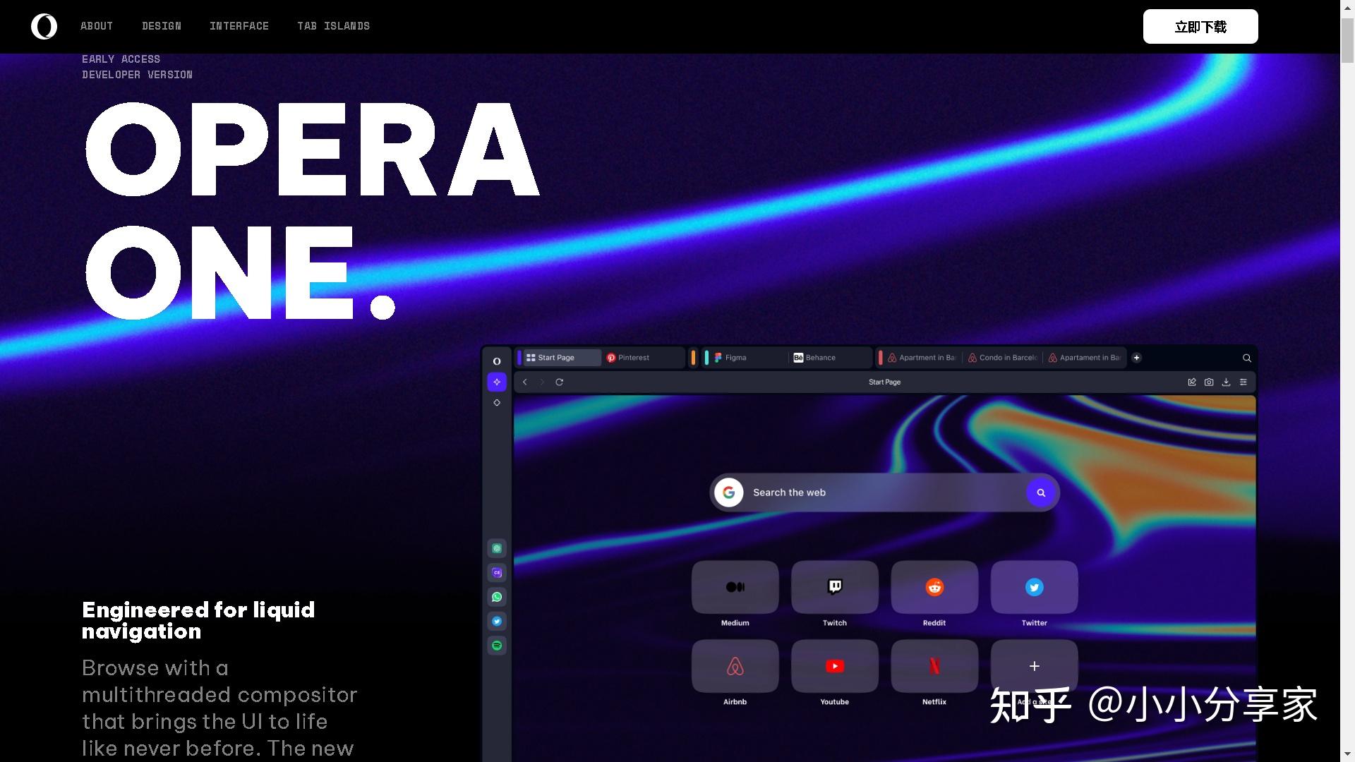 基于AI的搜索引擎汇总 - 知乎