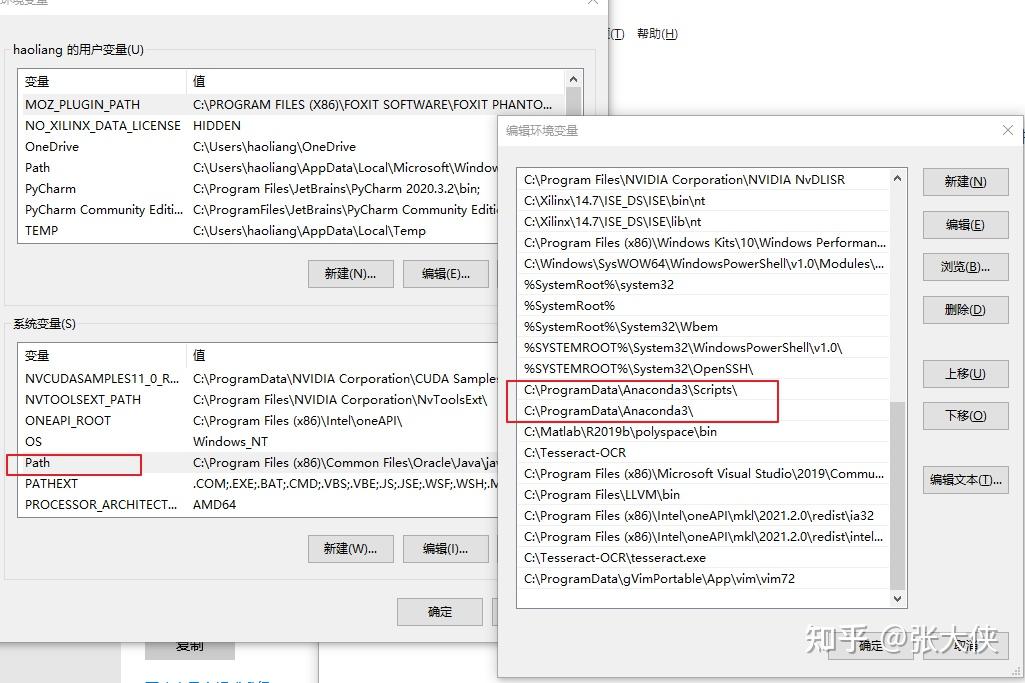 Vs Code自动例化verilog模块 知乎