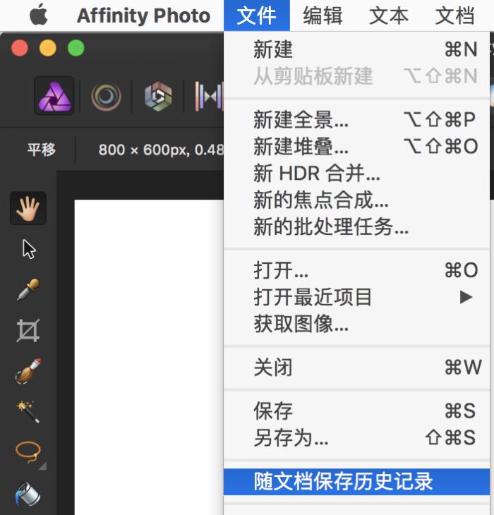 Affinity Photo 照片编辑器使用技巧 - 知乎