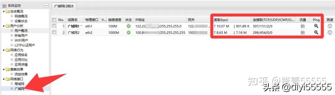 Wegame和Steam等游戏平台登录提示：当前网络波动较大，服务可能出现异常 - 知乎