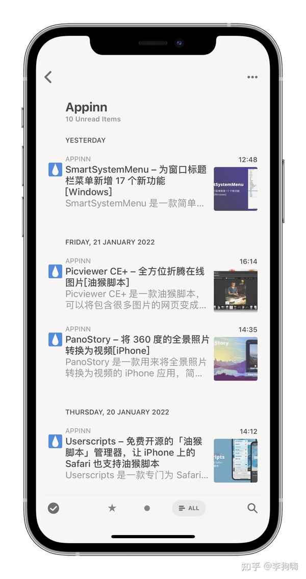 Reeder5详细使用教程（附翻译） - 知乎