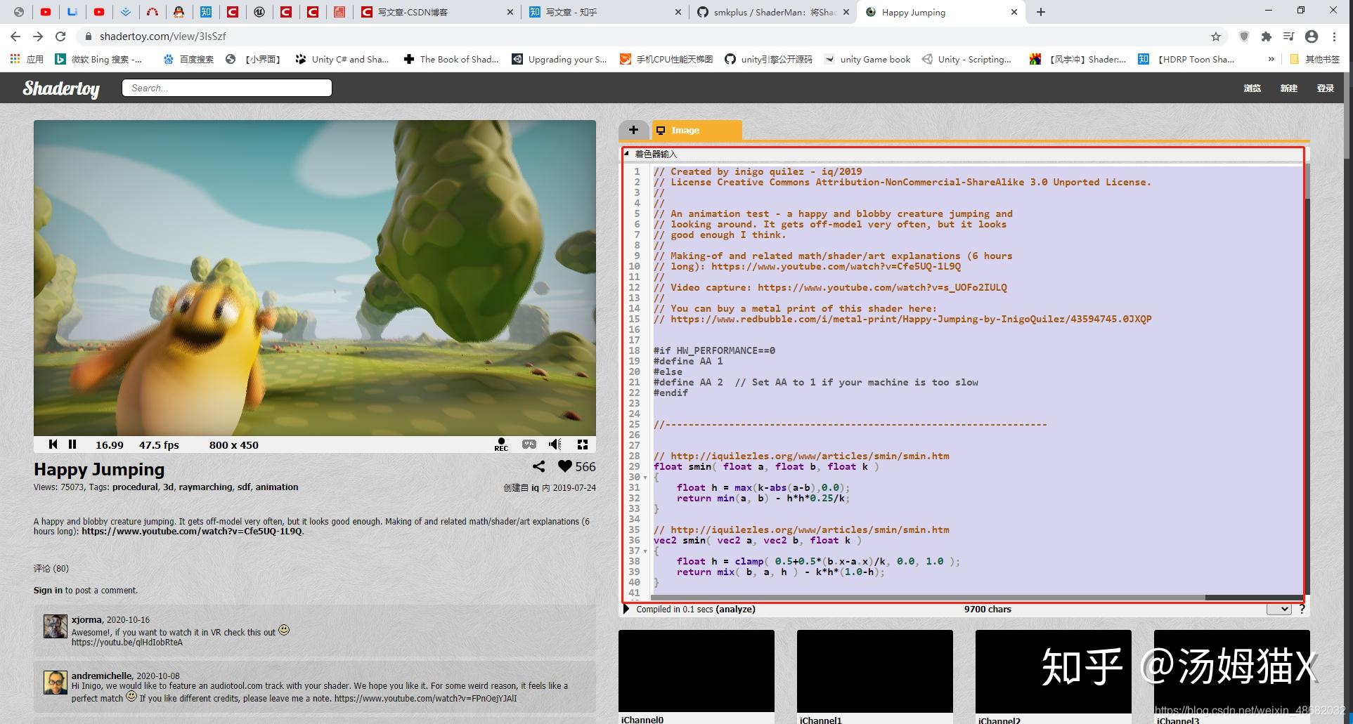 ShaderToy转换成ShaderLab(Unity) - 知乎