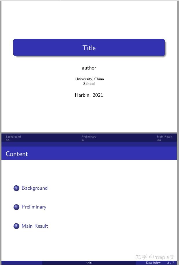 学术会议自用beamer模板 - 知乎