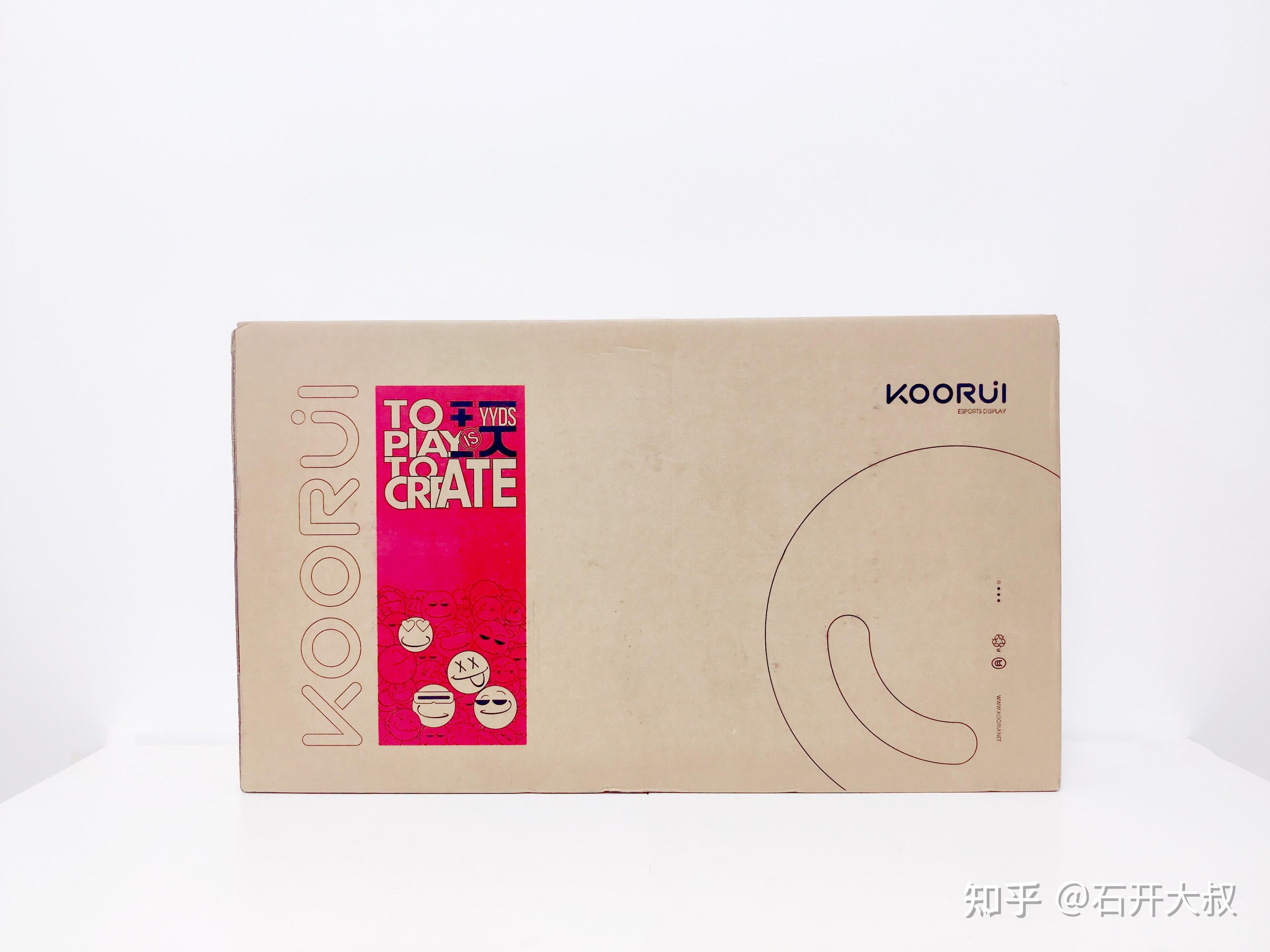 600元就能买到165Hz刷新电竞屏！科睿X41开箱体验 - 知乎