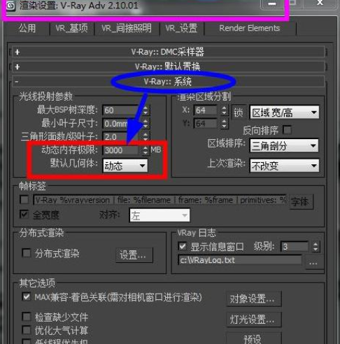 CG MAGIC分享为什么使用3dmax渲图时，会自动关闭呢？ - 知乎