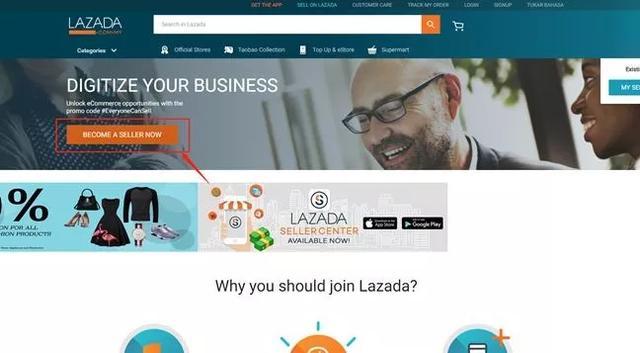 Lazada怎么开店？Lazada平台入驻条件、开店费用及注册步骤详解 - 知乎