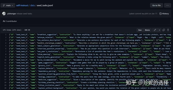 Stanford Alpaca (羊驼)：ChatGPT 学术版开源实现 - 知乎