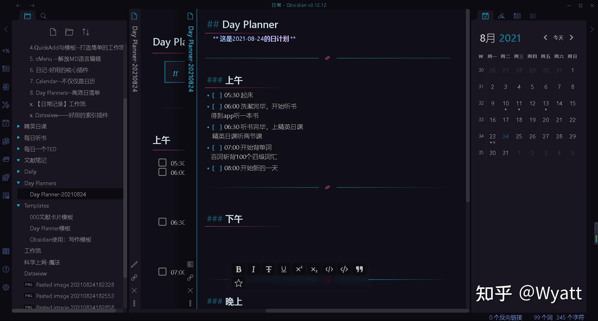 Day Planners——高效日清单【玩转Obsidian的保姆级教程】 - 知乎
