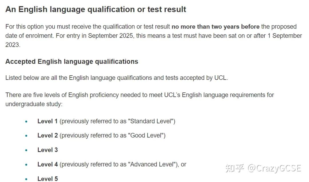 UCL官网再次取消多邻国认可，25Fall：别管，心已碎... - 知乎