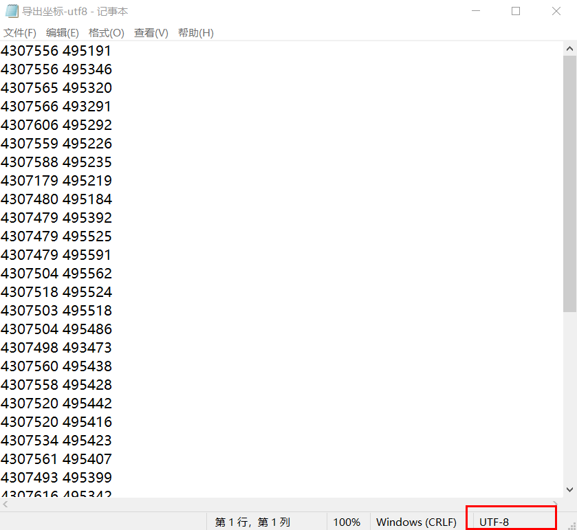 利用Coord进行坐标转换，并在Omap中显示 - 知乎