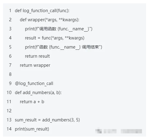 好学编程：Python 3.14 来袭，不可不知的五大特性！ - 知乎