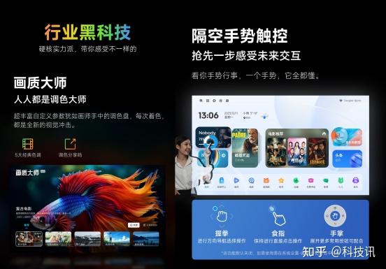 当贝X5 Pro和当贝X5S Pro怎么选？当贝X5S Pro体验升级 - 知乎
