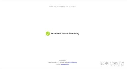 OnlyOffice的安装及使用 - 知乎