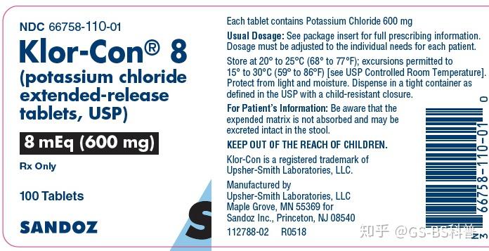 氯化钾缓释片的5个常见问题 - 知乎
