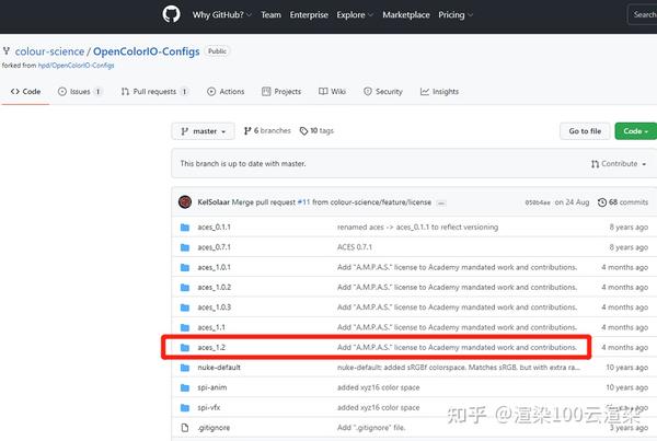 V-Ray5中的ACEScg工作流是什么？如何安装？ - 知乎