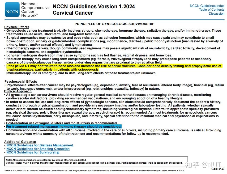 【转载】NCCN临床实践指南：宫颈癌（2024.V1）更新内容一览 - 知乎