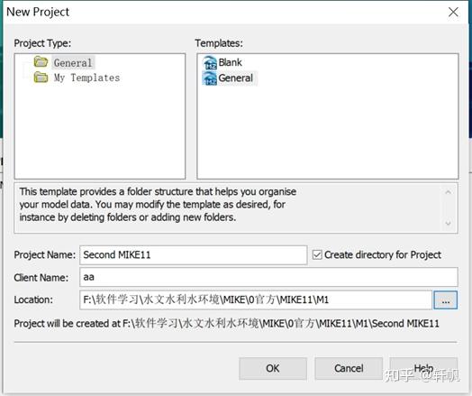 MIKE11: A first simple academic model-一个简单的MIKE11实例 - 知乎