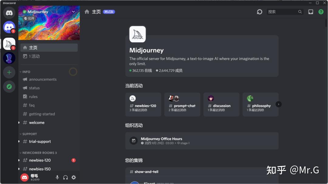 AI绘画，有什么商用价值？ - 知乎