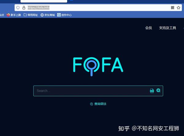 网络空间搜索引擎fofa语法 - 知乎
