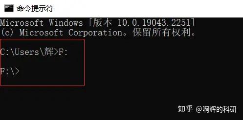 基因家族的系统进化树-基于Windows系统上的iqtree - 知乎
